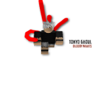 Tokyo Ghoul Bloody Nights Roblox