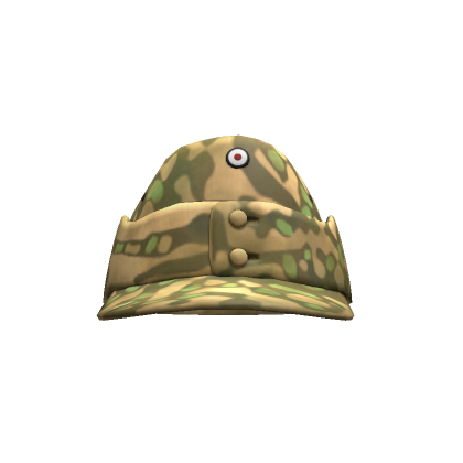 Green Camo German Field Cap S Code Price RblxTrade