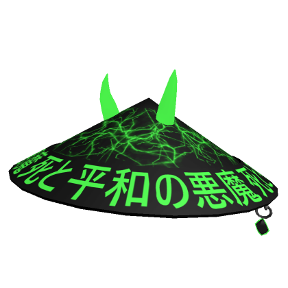 Cyber Oni Samurai Hat Green S Code Price RblxTrade