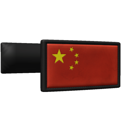 PRC JMP Patches | Roblox Item - Rolimon's