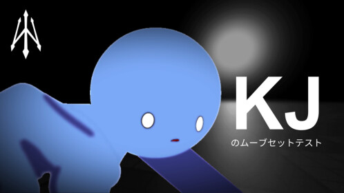 KJ Moveset Test - Roblox