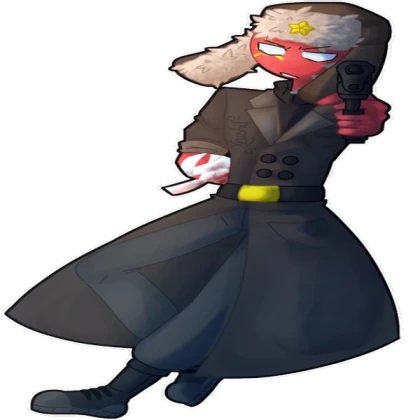 The USSR ( country humans)