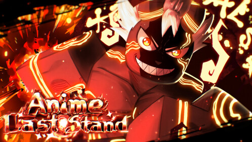 [🦃EVENT +📦CRATES] Anime Last Stand | als macro fixed finally — Roblox ...