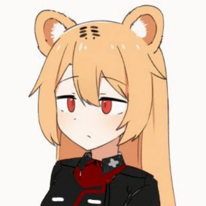 Tiger is maho (daebom)