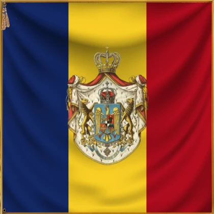 Kingdom of Romania Flag (SQUARE FLAG)