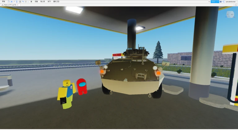 Make a CITY! use f3x - Roblox