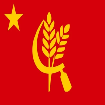 Communist Latin America Flag