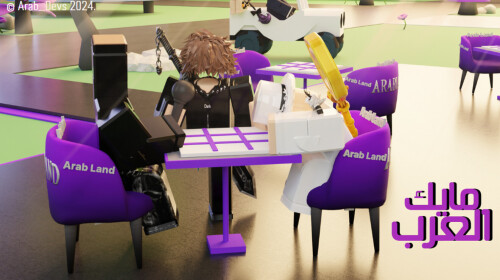 ️arap landa /mik - Roblox