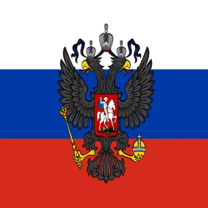 Russian Republic