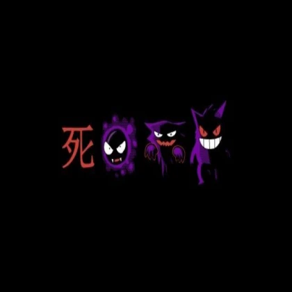 gengar