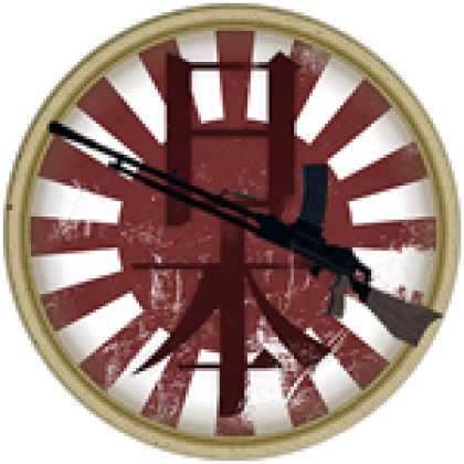 Light Machine Gun - Roblox