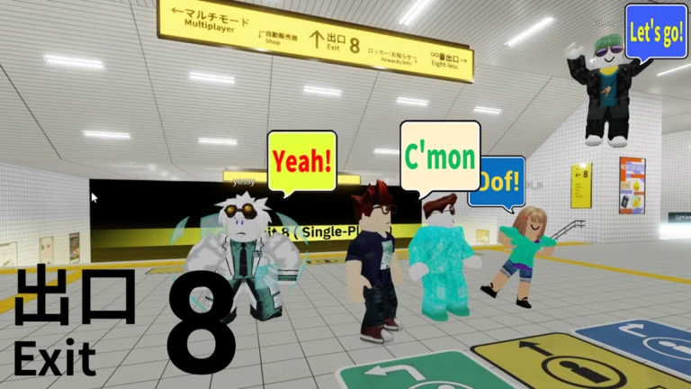 8番出口 for Roblox | Robloxでプレイ