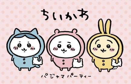 CHIIKAWA OBBY! - Roblox