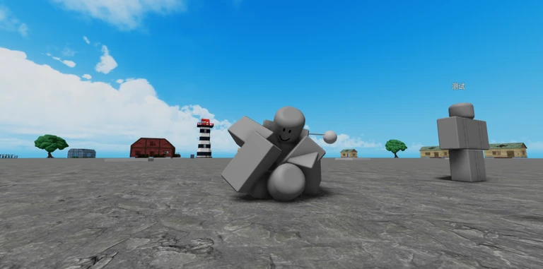 Corredor de Olhos Vermelhos - Roblox