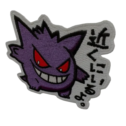 Gengar Embroided Patch Front | Roblox Item - Rolimon's
