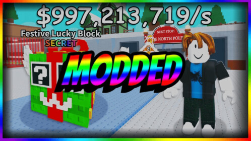 | Le site officiel de Roblox