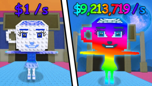 Steal an Brainrot MODDED - Roblox