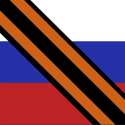 Russian Federation Alt Military Flag (IA)