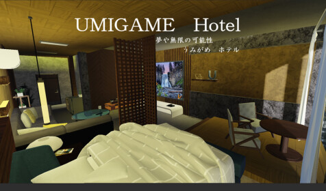 Jumlah, Hotel - Roblox