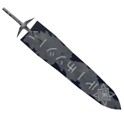 demonic cool sword drawing