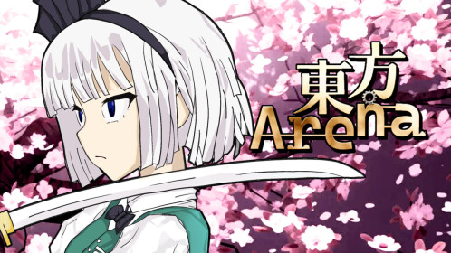 Touhou Arena - Roblox