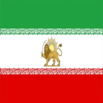 Alternate Flag of Iran