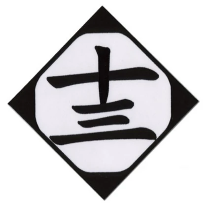 EVA S 13 SYMBOL 1