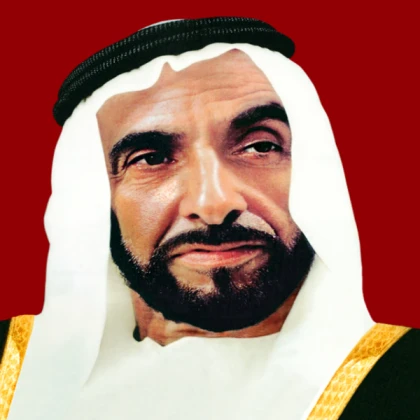 Sheikh Zayed