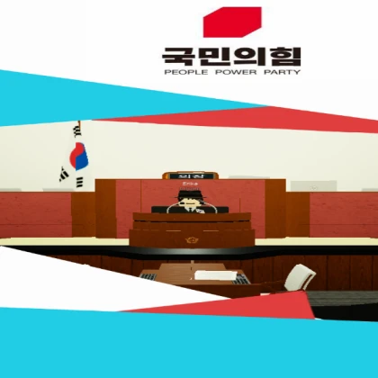 People Power Party Cape