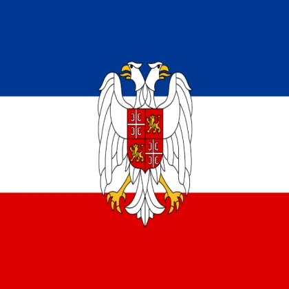 Redesign of Serbia and Montenegro's flag