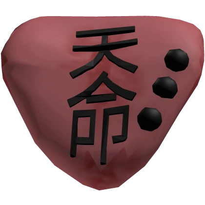 天命 ; this is my destiny tongue with piercings | Roblox Item - Rolimon's