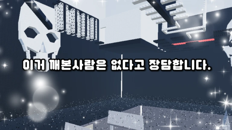 Torre cada vez más grande - Roblox