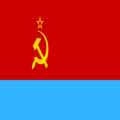 Flag of the Ukrainian SSR (var. 1949-1950) | KLFE