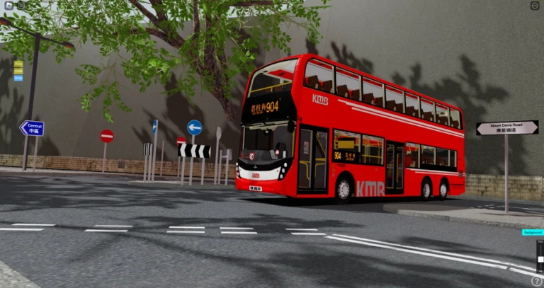 SIMULADOR DE ÔNIBUS DE HONG KONG PARA O KMB 101 E HONG KONG ISLAND CITY ...