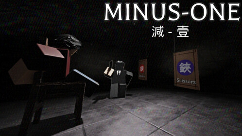 [UPD] Minus un - Roblox