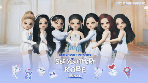 수정: BABYMONSTER [ 거기에서 뵙겠습니다 ] KOBE FINAL - Roblox