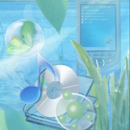 frutiger aero pfp - web collage