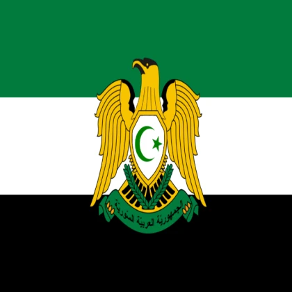Pan-Arab Flag