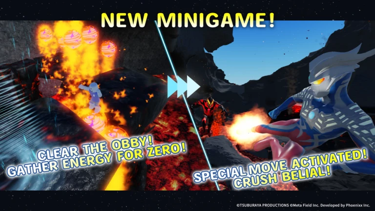 [อัพเดทใหม่] อุทยานเสมือนของ ULTRAMAN - Roblox