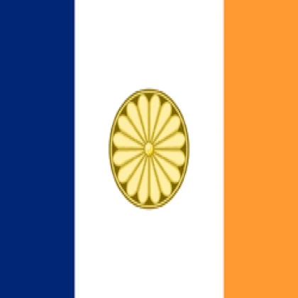 Indian Alternate Flag