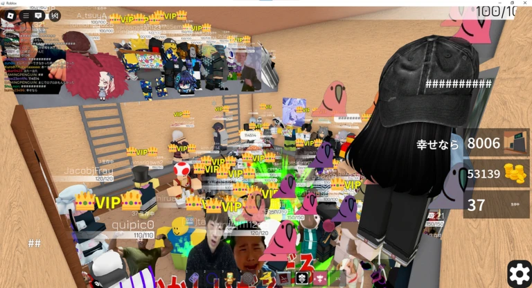 Japanese Meme Elevator | Robloxでプレイ