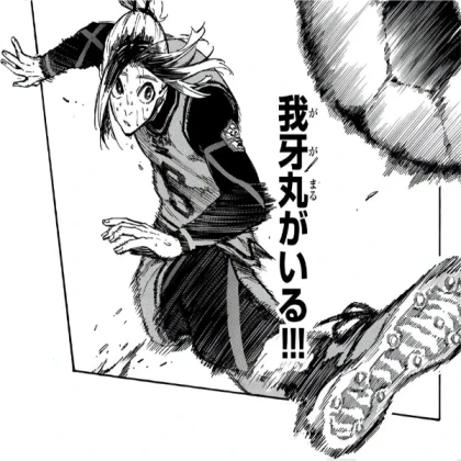 Gin Gagamaru blue lock