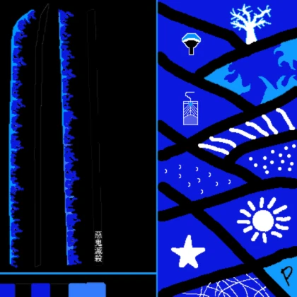 Blue Flame Nichirin Shindo Life