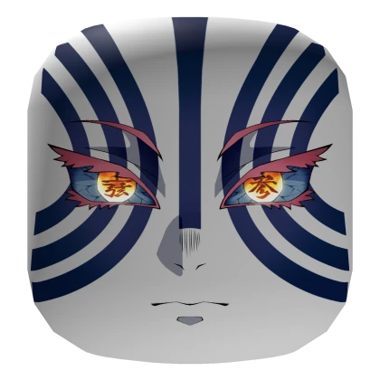Akaza Face (Glowing) | Roblox Item - Rolimon's