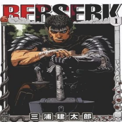 Berserk!