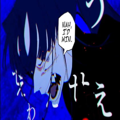 ado
