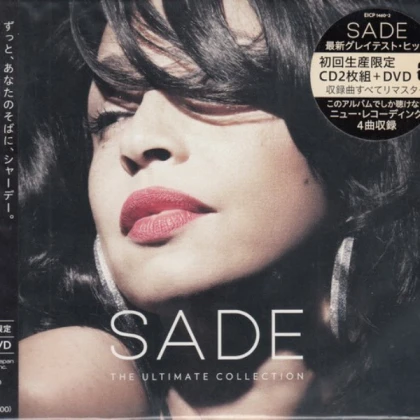 Sade Album Cover