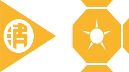 Baekje Flag