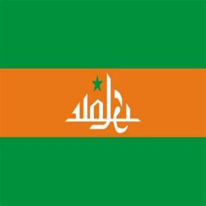 Wadiya flag
