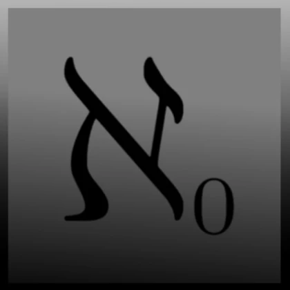 Aleph-Null (JHT Wiki Overhaul Version)